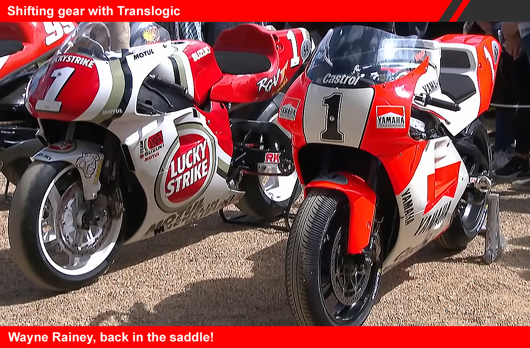 Translogic Products: Powershift push button gear shifter